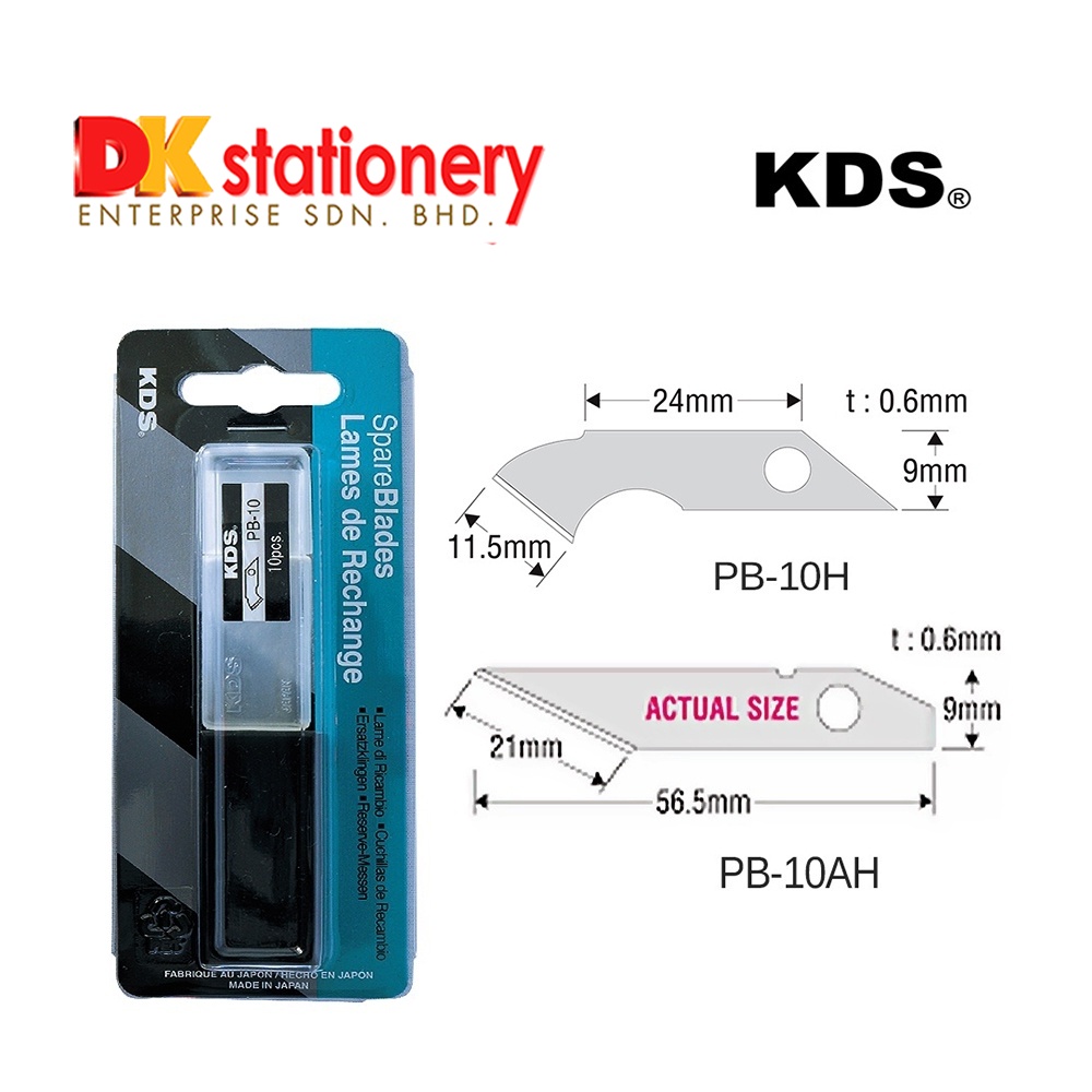 KDS Blade 10's I PB-10H / PB-10AH | Shopee Malaysia
