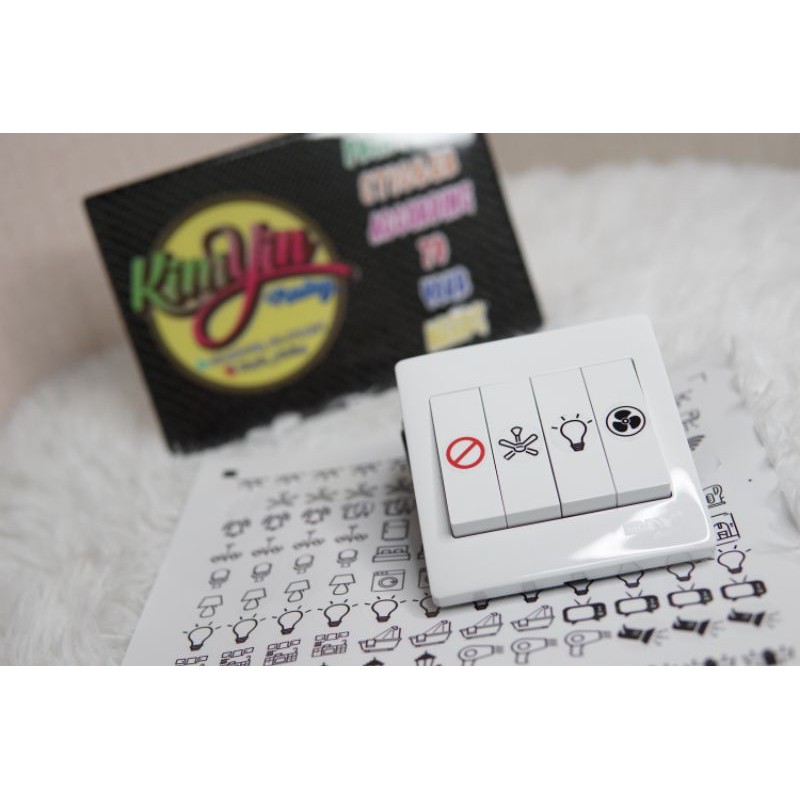 Sticker label suis rumah, waterproof, transparent & tidak mudah rosak ...