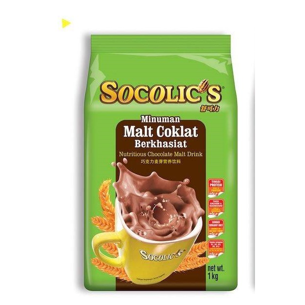 Socolic's Chocolate Malt Drink | Shopee Malaysia