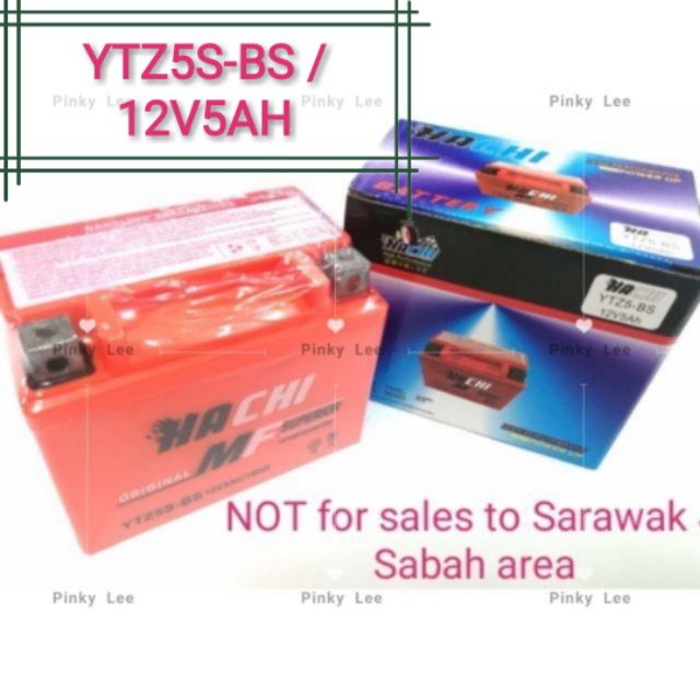Japan Battery Ytz5 MF Ex5 bateri wave125 Lc135 12v5AH YTZ5S | Shopee ...