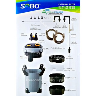 [Original] SOBO Canister External Filter / UV with Aquarium Pump SF-650F SF-850F SF-1000F SF ...
