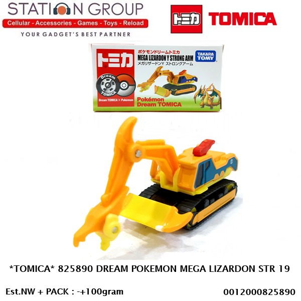 TOMICA 825890 DREAM POKEMON MEGA LIZARDON STRONG ARM 19 | Shopee Malaysia