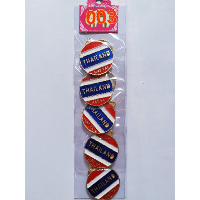 Thai Souvenirs Thailand Keychain All Styles Mixed Colors 5 Pieces/Pack ...