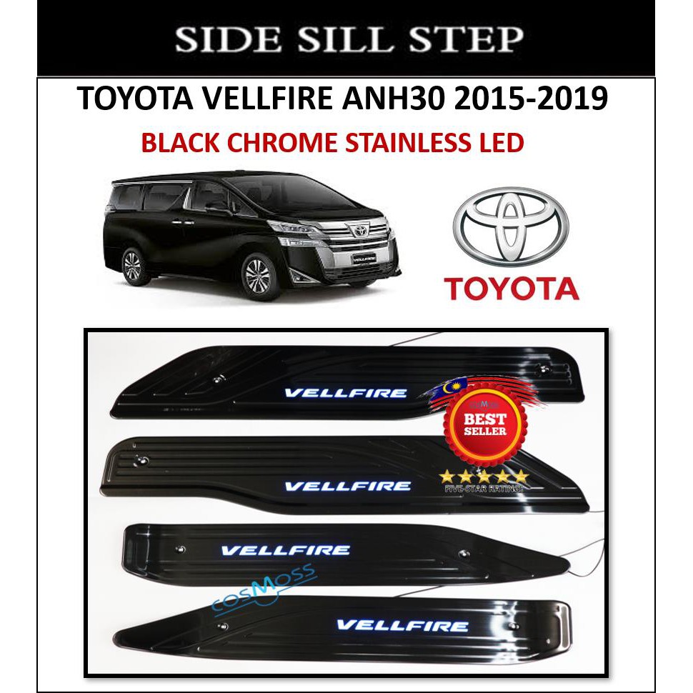 Toyota Vellfire ANH30 2015 2016 2017 2018 2019 LED Door Side Sill Step ...