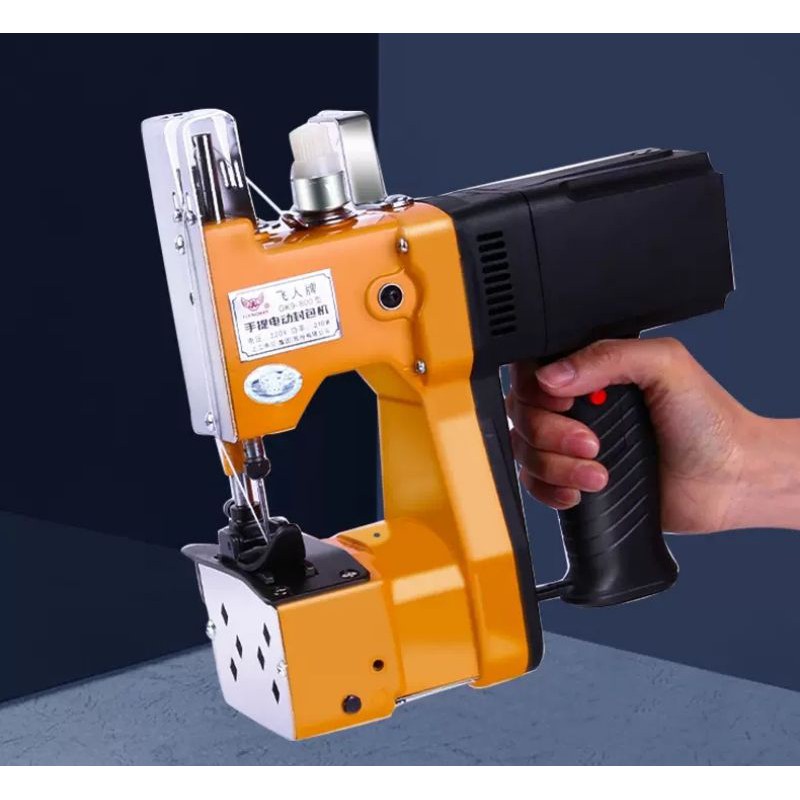 Sewing Machine/Mesin Jahit Guni | Shopee Malaysia