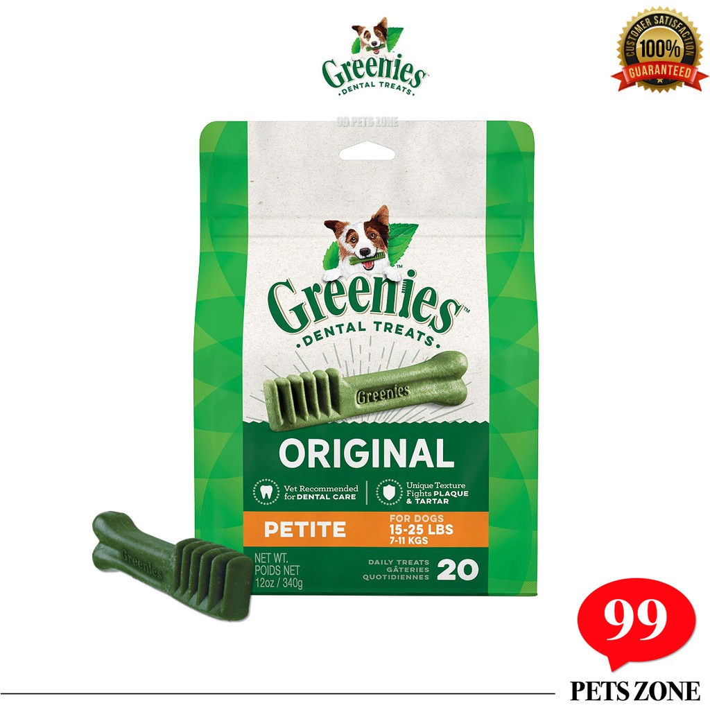 Greenies Petite 340g 12OZ | Shopee Malaysia