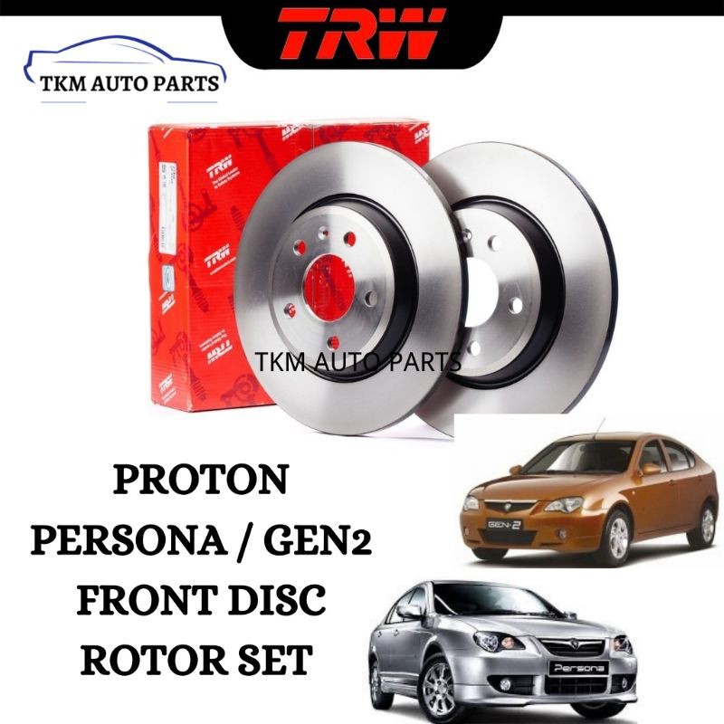 PROTON PERSONA / GEN2 FRONT DISC ROTOR SET 2 PCS (TRW) | Shopee Malaysia