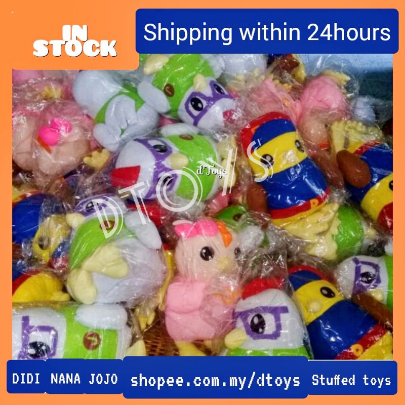 DIDI NANA JOJO STUFFED 35CM | Shopee Malaysia