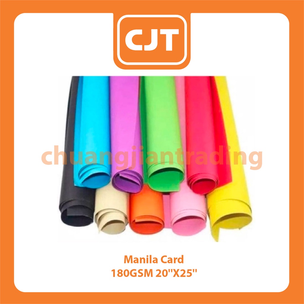 100 pcs Colour Manila Card KAD Manila 150GSM 20''X25'' (1 Bundle=100pcs) Manila Paper Kertas ...