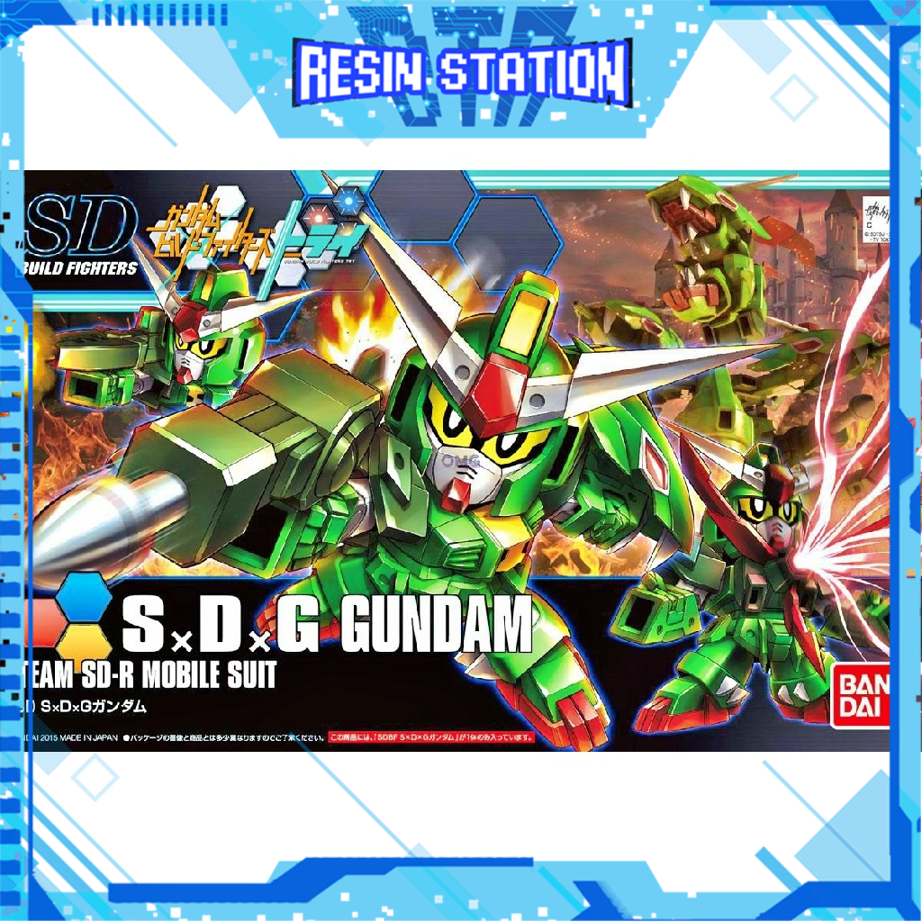 Bandai SDBF SxDxG Gundam SD Build Fighters SDG Gundam S D G Gundam ...