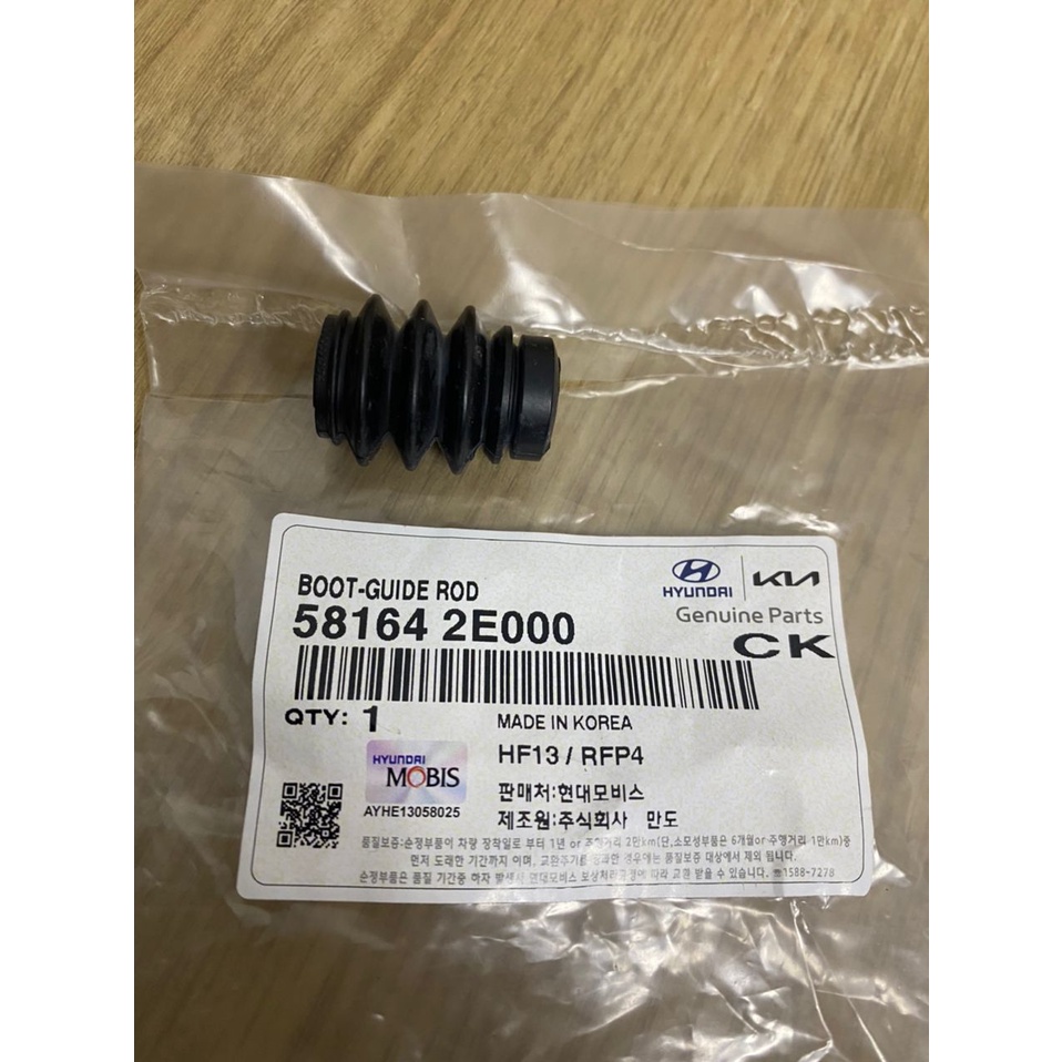BOOT PIN /BOLT CALIPER FRONT (1PC) GENUINE PART(ORIGINAL) KIA OPTIMA K5 ...