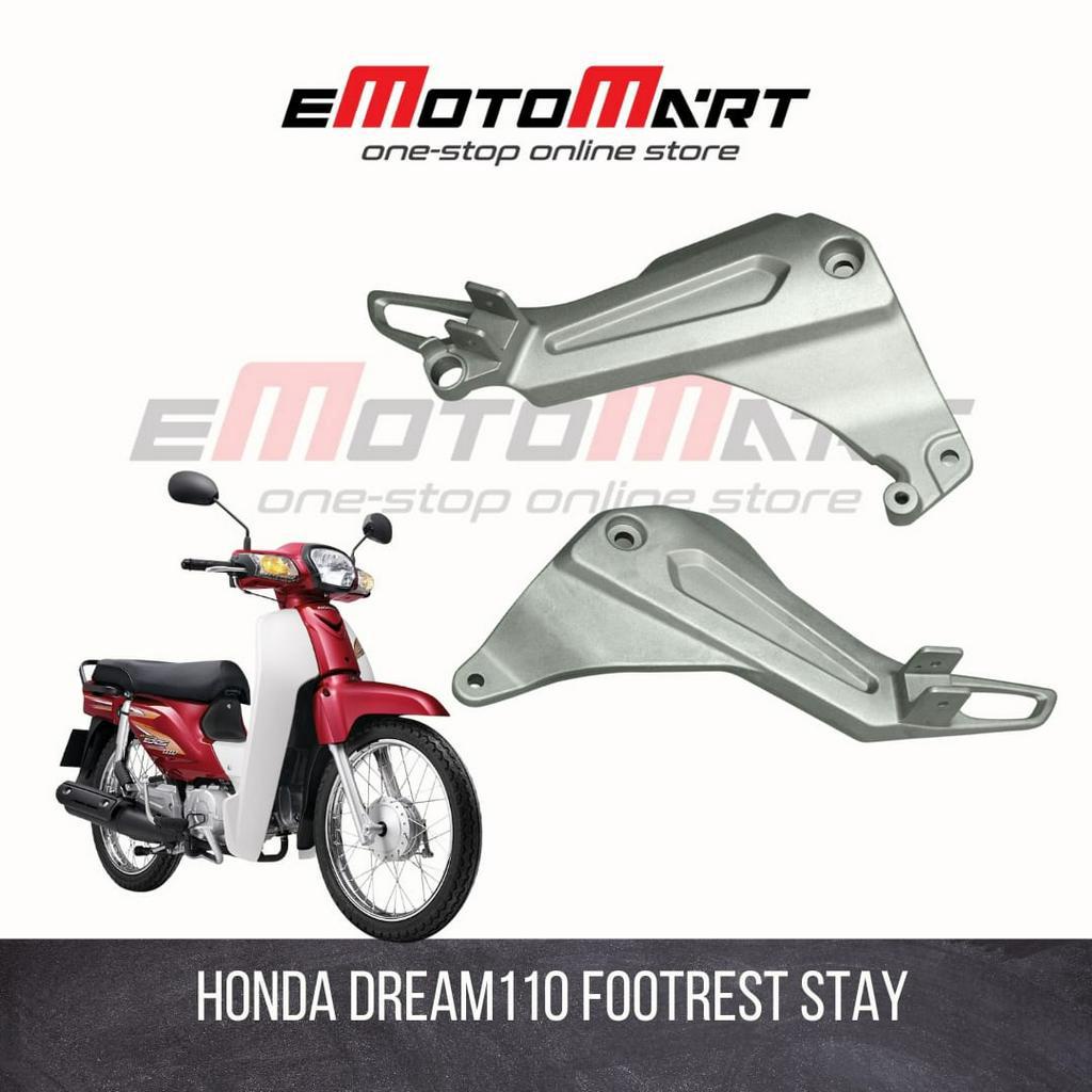 HONDA EX5 DREAM110 FOOTREST BRACKET FOOT REST STAY #READY STOCK | Shopee Malaysia