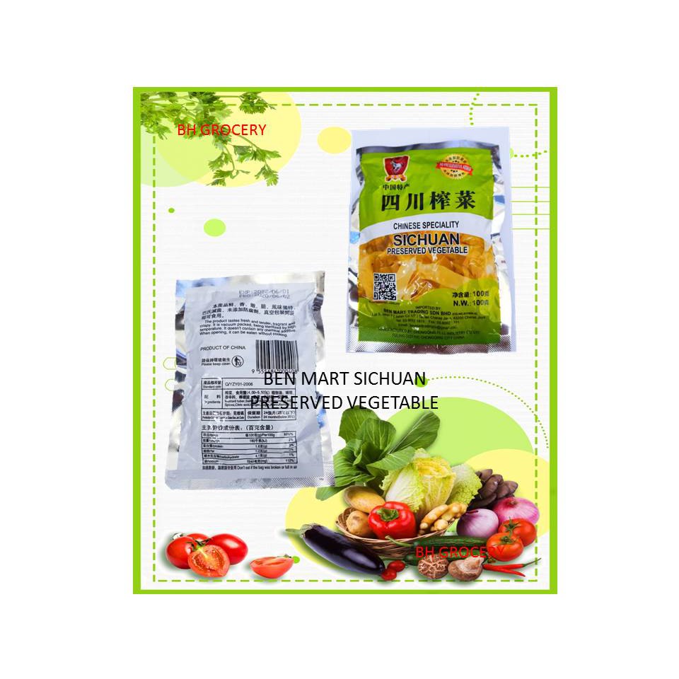 ( READY STOCK ) BEN MART SICHUAN PRESERVED VEGETABLE ( 100g ) | Shopee ...