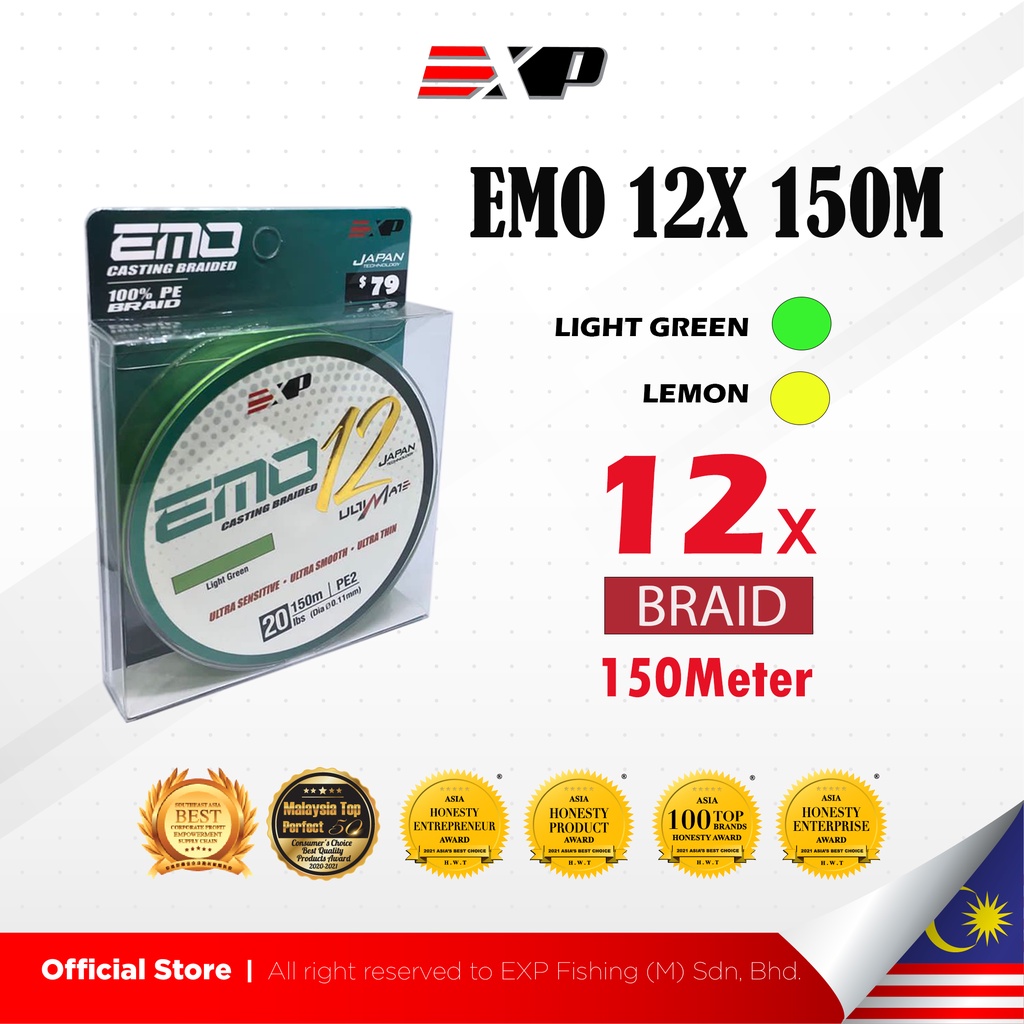 EXP EMO 12X 150m Casting Braided Fishing Line Ultra Sensitive Smooth ...