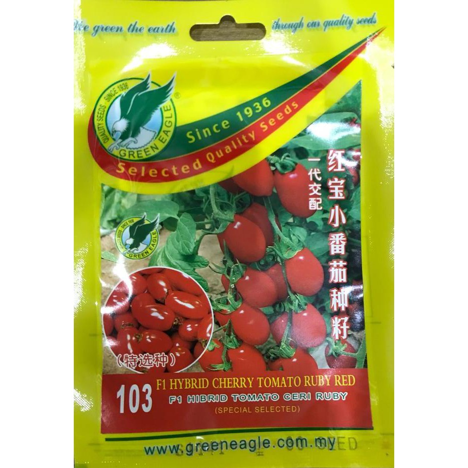 103 F1 HYBRID RUBY RED CHERRY TOMATO | Shopee Malaysia
