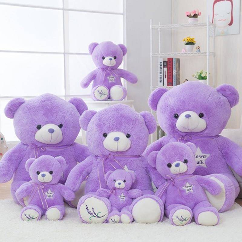 teddy bear Purple lavender bear doll plush toy hug bear teddy bear doll ...