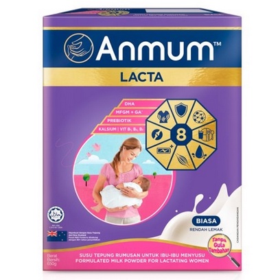 Anmum Lacta 650g EXP: 25/4/25 | Shopee Malaysia