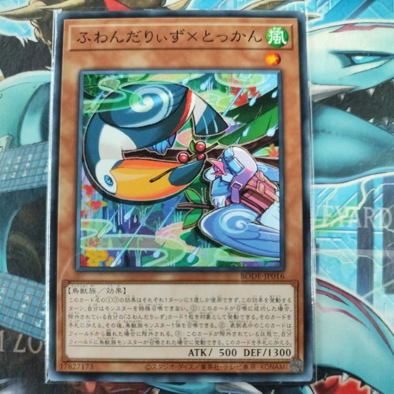Yugioh Card 游戏王 Floowandereeze & Toccan BODE-JP016 | Shopee Malaysia