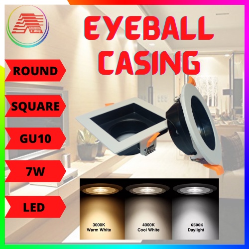 Eyeball Casing Fitting EyeBall Casing Downlight Casing LED Spotlight ...