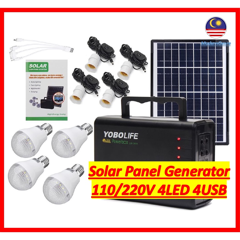 YOBOLIFE Power Bank Solar Panel Generator Light System Portable Charger ...