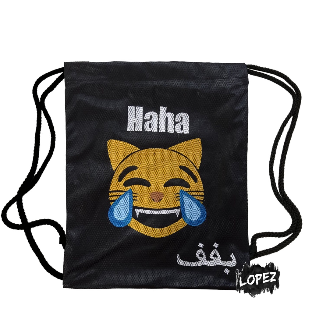 Laughing Cat Net Bag / Kitty Laugh Emoticon Backpack / Cat Emoji Lopez ...