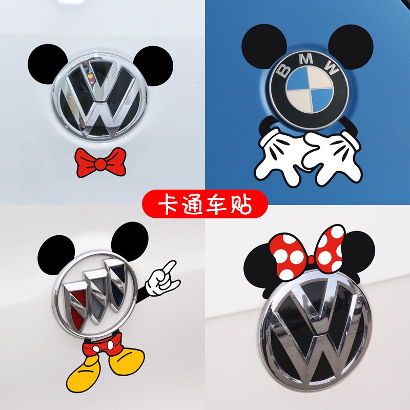 Cute Cartoon Mickey Mouse Car Label Sticker Funny Minnie Rear ...