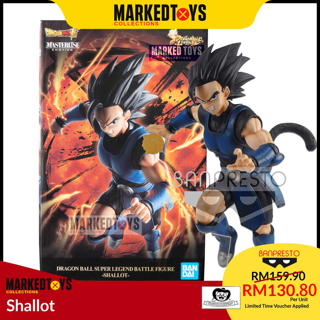 Shallot Dragon Ball Super Legend Battle Figure Shallot Sharotto Goku ...