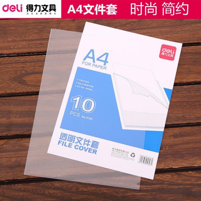 Deli 5706 A4 Size Clear Folder(10 pcs) | Shopee Malaysia