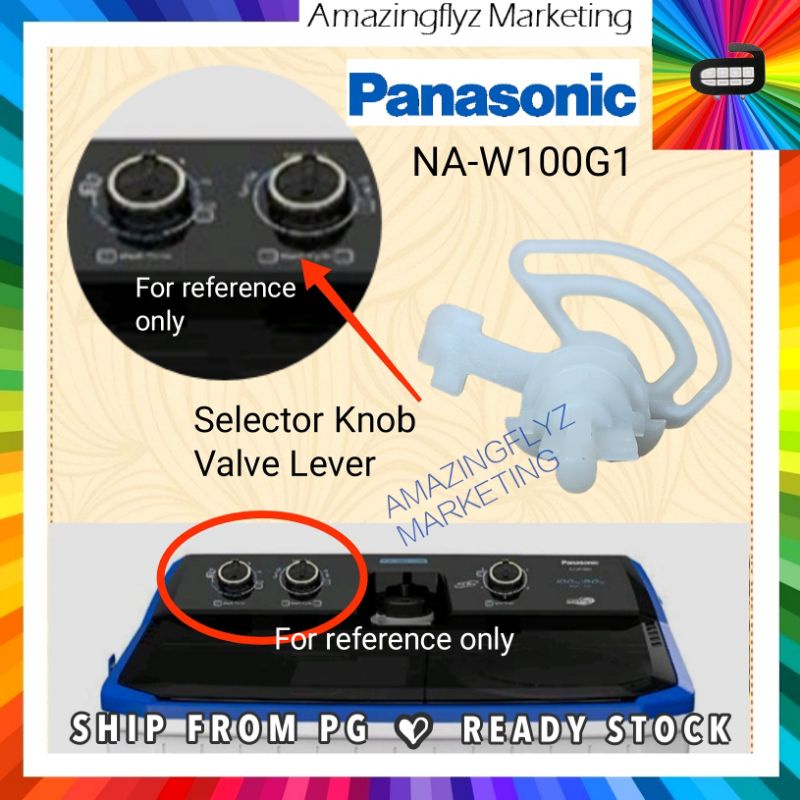 Spare Parts [Original] Panasonic Washing Machine Selector Knob Valve ...