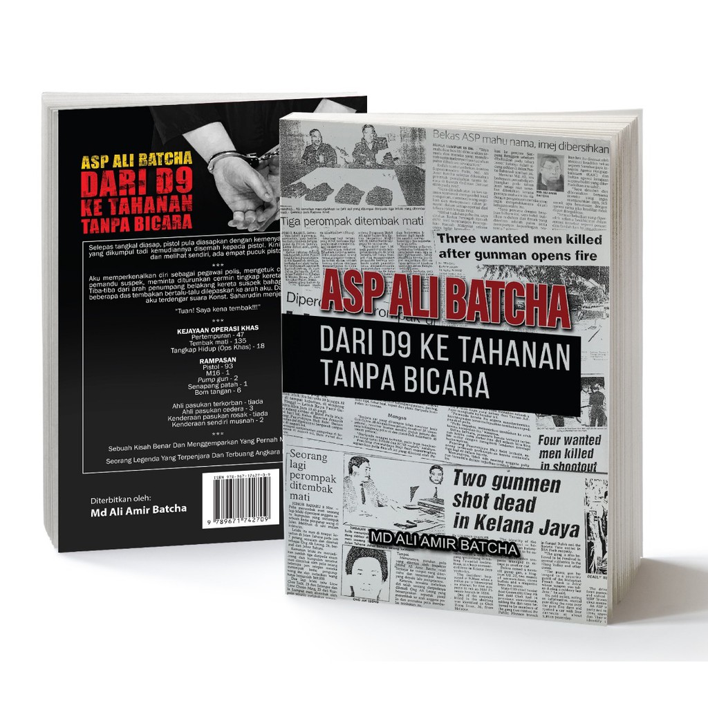 ASP Ali Batcha Dari D9 ke Tahanan Tanpa Bicara - Md Ali Amir Batcha ...