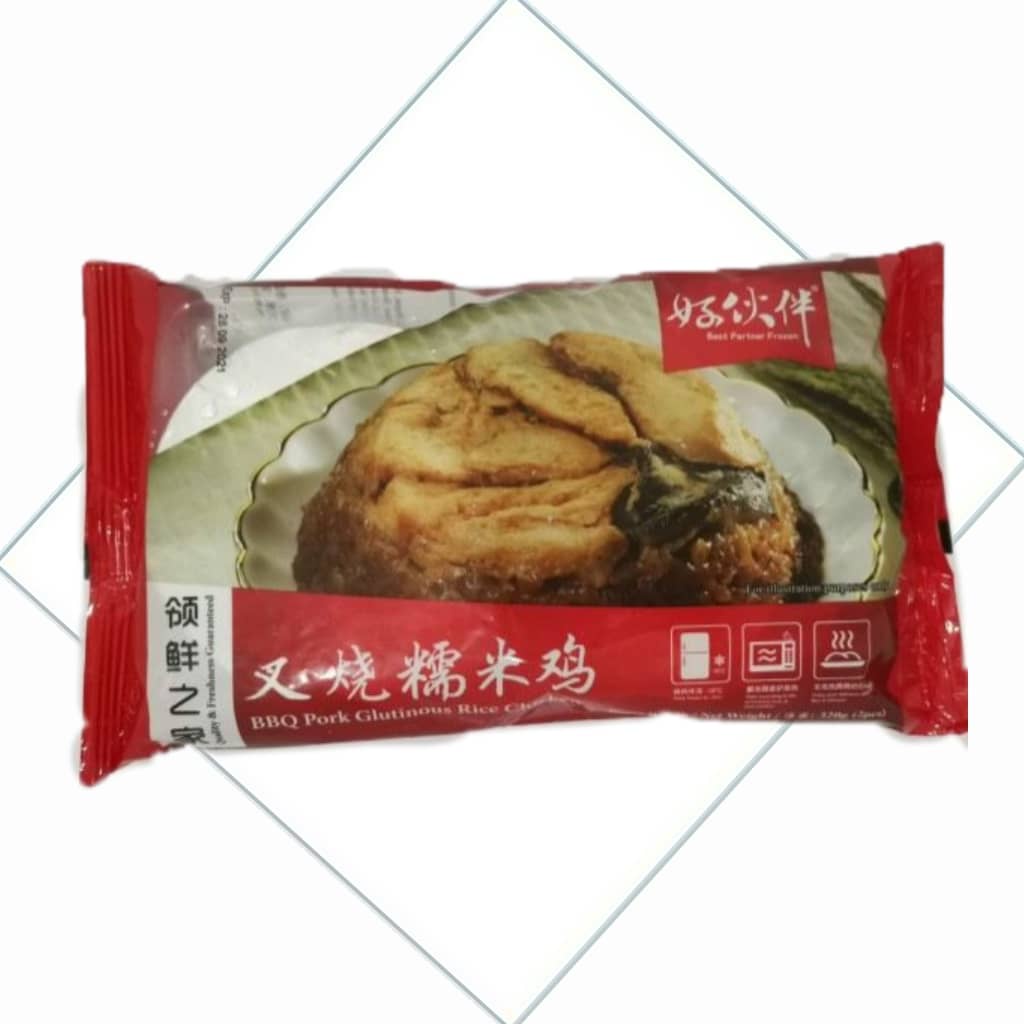 BEST PARTNER BBQ PORK GLUTINOUS RICE CHICKEN (2PCS) 好伙伴叉烧糯米鸡 | Shopee ...