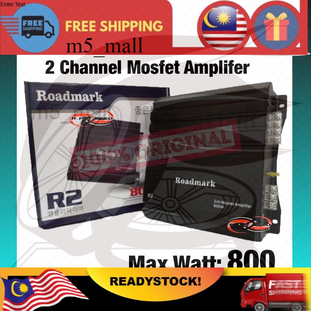 Roadmark R20 2 Channel R4 4 Chann High Performance Mosfet Car Amplifier ...
