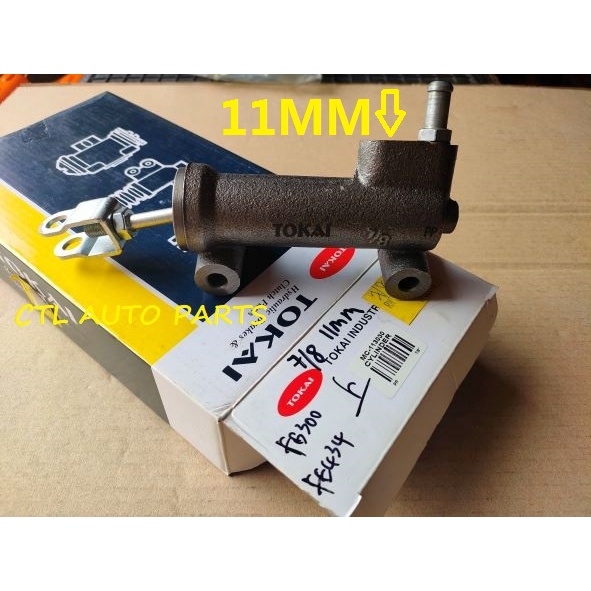 MITSUBISHI CANTER FB300 FE434 CLUTCH MASTER PUMP UPPER MC113030 ...
