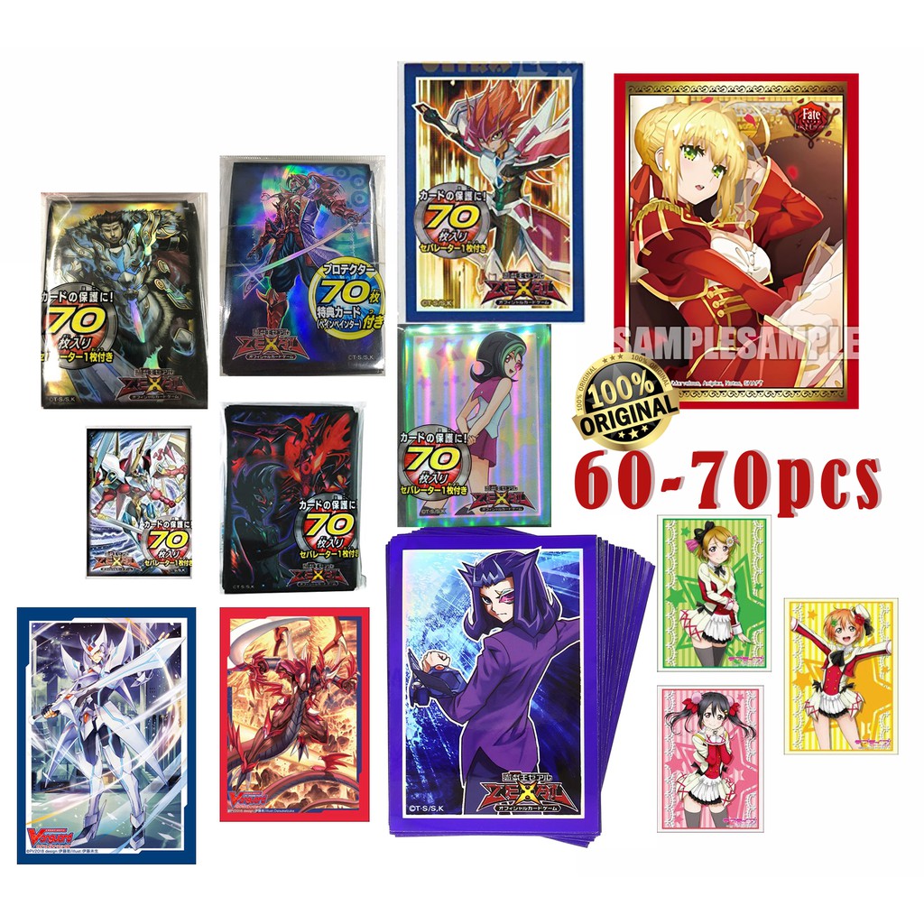 Yugioh! Protector Yugioh Sleeve Vanguard Sleeve Vanguard Protector 遊戲王 ...
