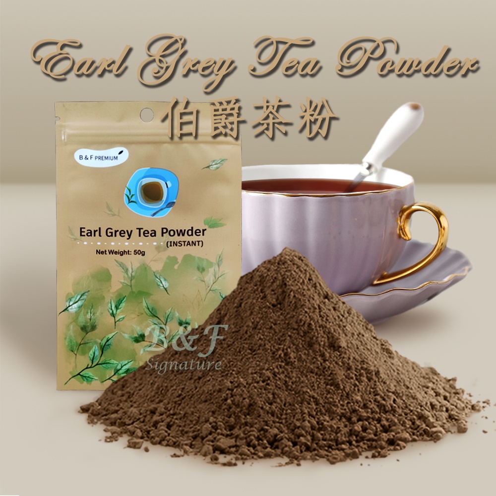 Premium Earl grey tea powder 100g 格雷伯爵茶 british euro instant 100% water ...