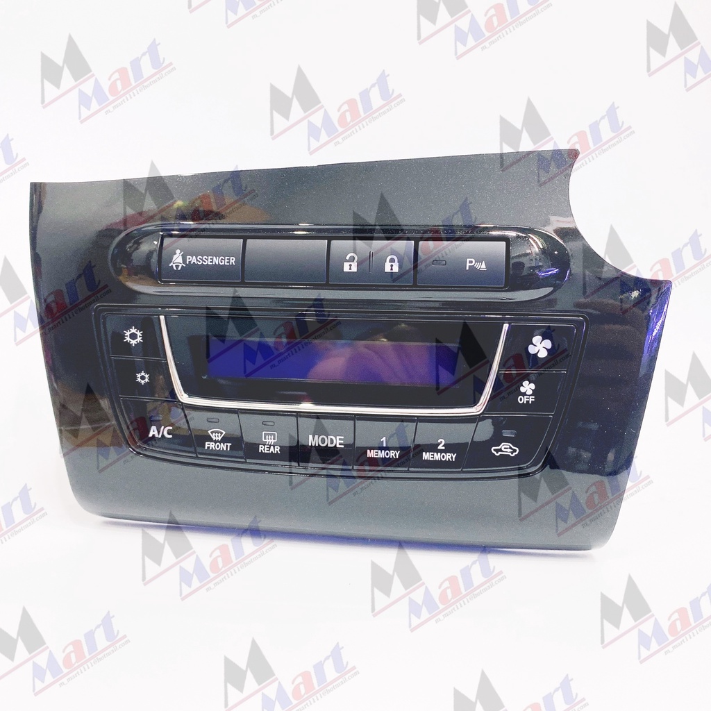 Perodua Myvi 2018 (D20N) Air Cond Control Panel Switch With Casing ...