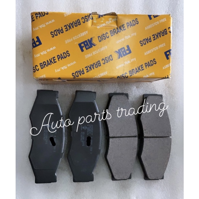 NISSAN TERRANO D21 FRONT BRAKE PAD FBK | Shopee Malaysia