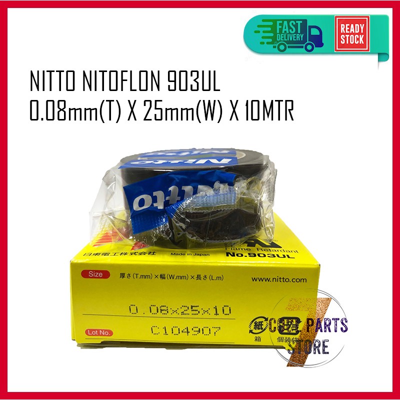 NITTO 903UL TAPE NITOFLON PTFE RESIN ADHESIVE TAPS NO.903UL NITTO HEAT ...