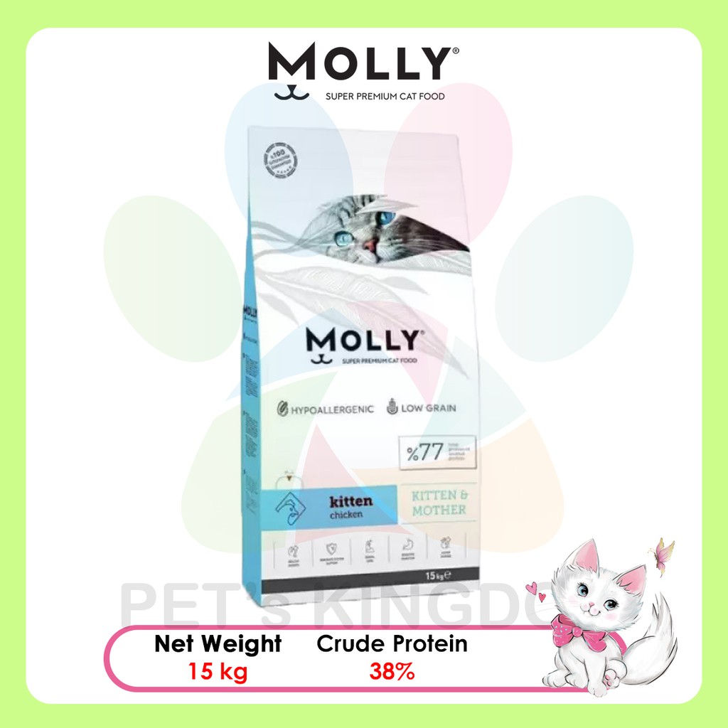 🎁 Molly Super Premium Renal Care/Indoor/Hairball Control/Shiny Hair ...