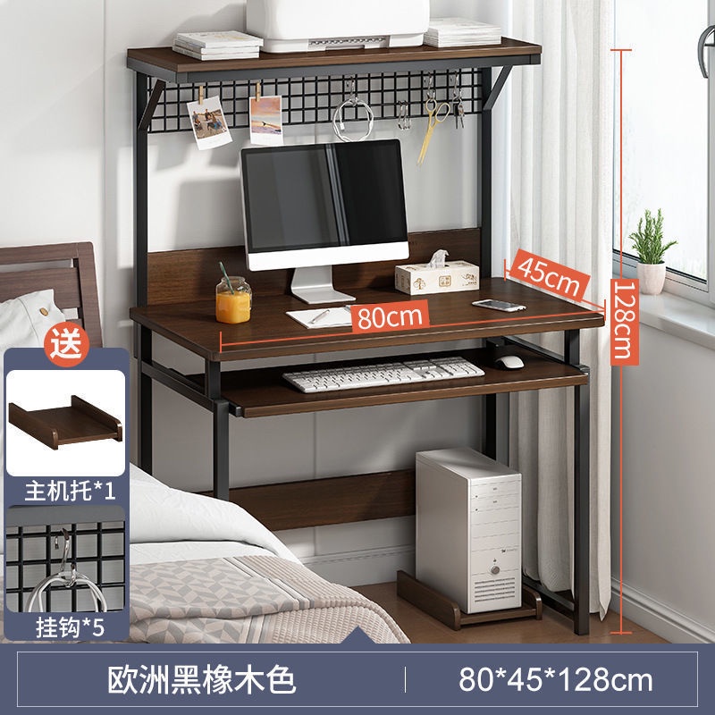 ∈Computer Desktop Table 60Cm Wide Single Mini Small Apartment Home ...