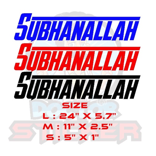STICKER KALIMAH ALHAMDULILAH SUBHANALLAH PROTON PERODUA HONDA YAMAHA ...