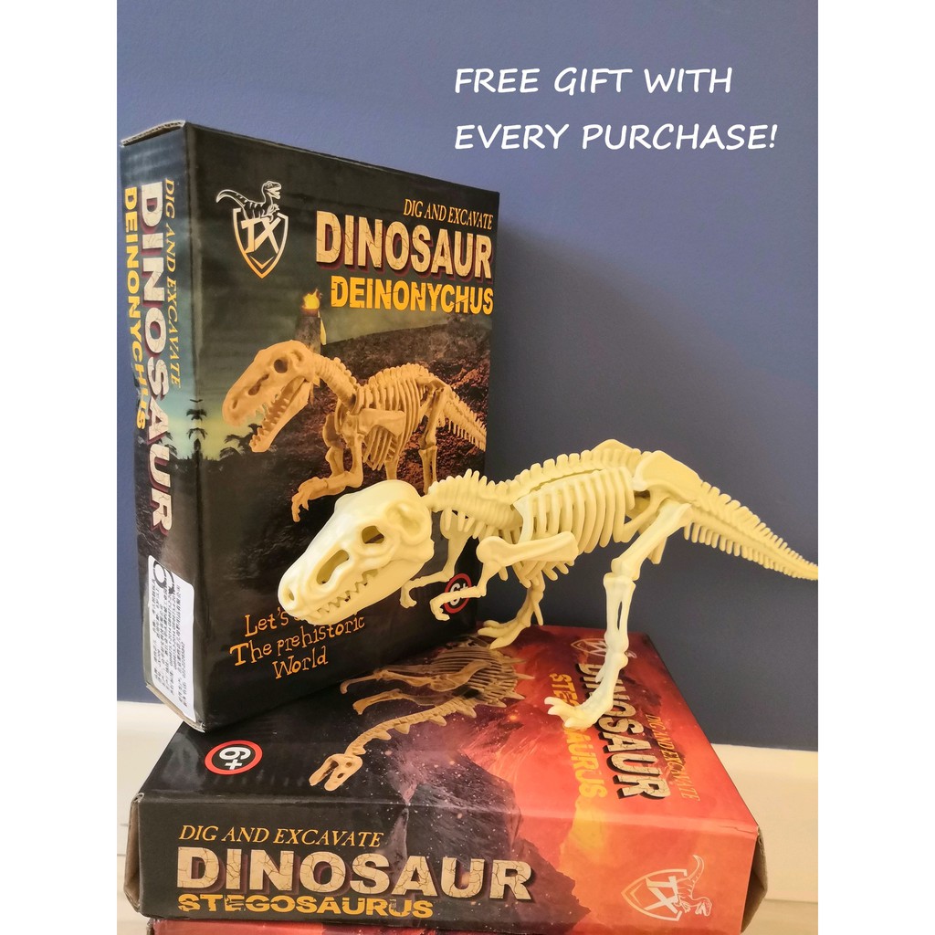 Dinosaur Fossil Dig Up Excavation Kit Archaelogical DIY 3D Bone ...