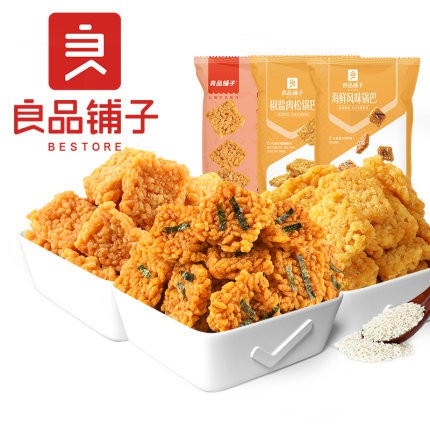 Bestore salted egg yolk scorched rice 75g pack | Shopee Malaysia
