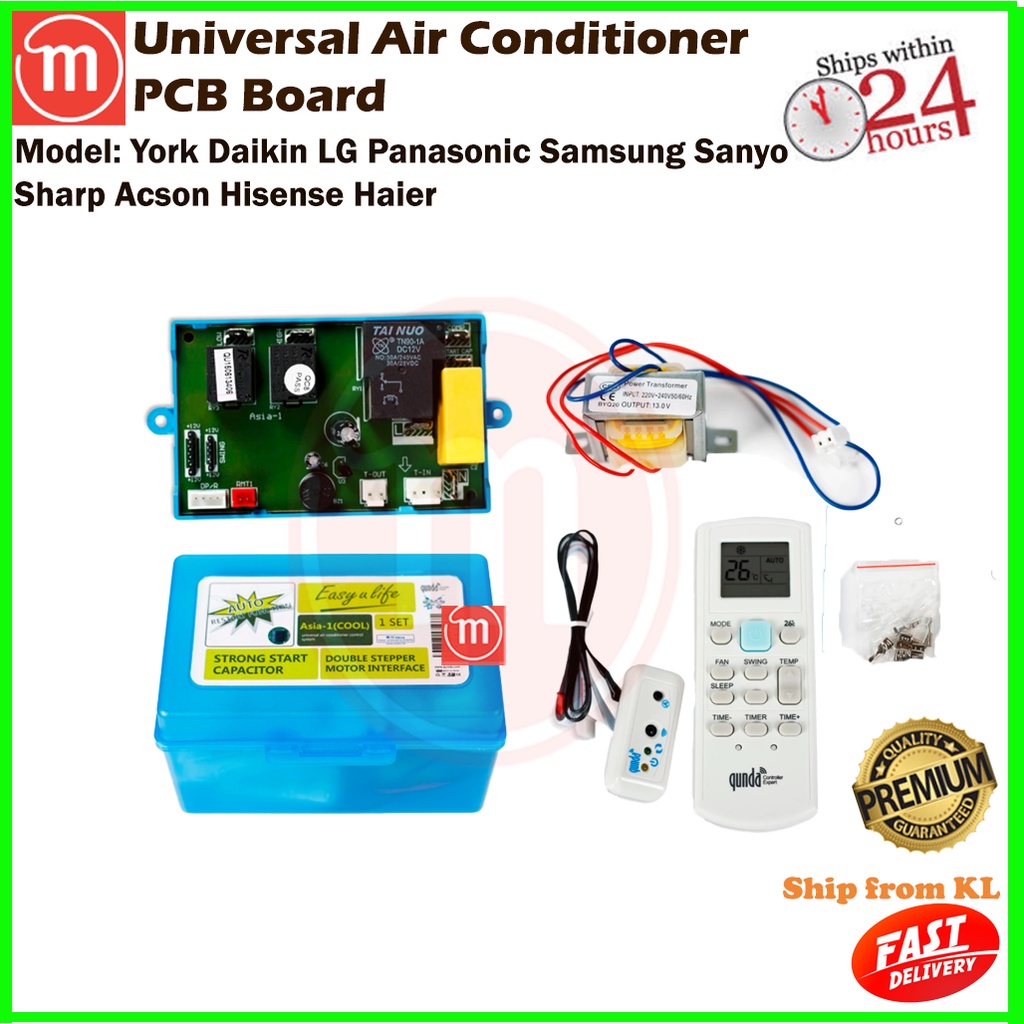 Universal Air Conditioner Air Cond PCB Board York Daikin LG Panasonic ...