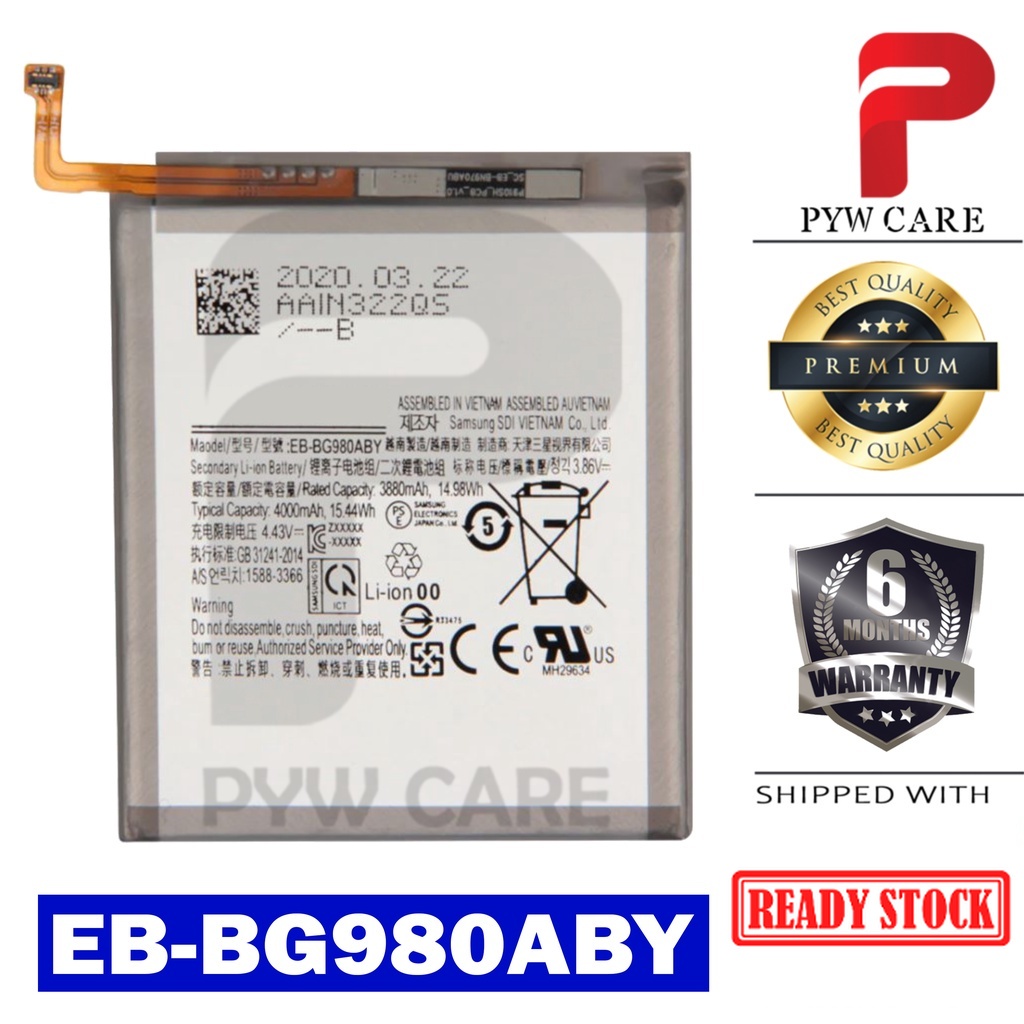 Compatible For SAMSUNG S20 G980F G980 BATTERY BATERI EB-BG980ABY (4000 ...