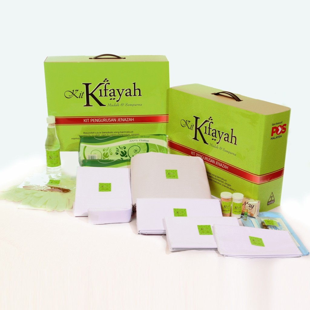 KIT KIFAYAH FOR FUNERAL RITES kit mengkafan mayat muslim | Shopee Malaysia