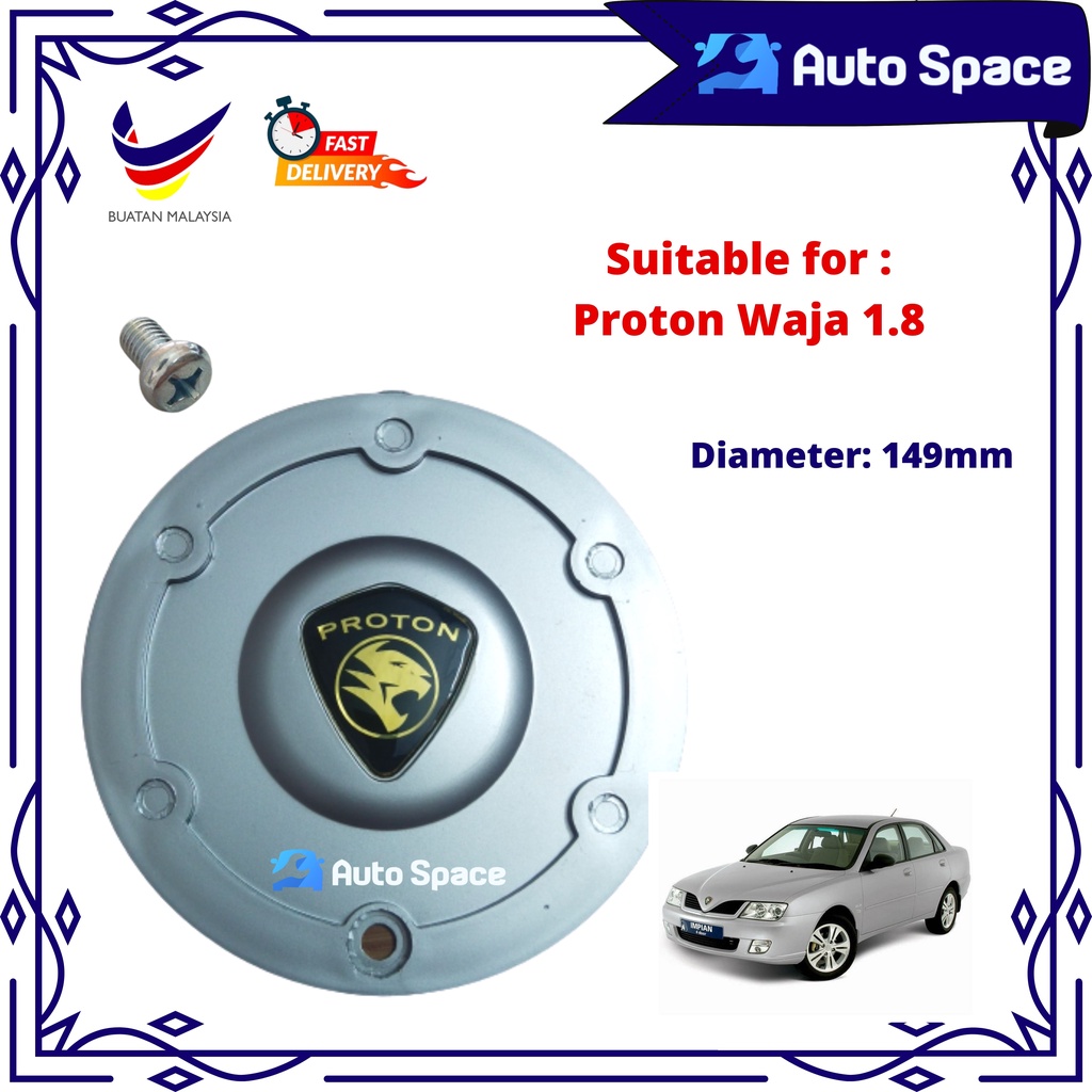 PROTON WAJA 1.8 WHEEL/RIM CAP 149MM (1PC) | Shopee Malaysia