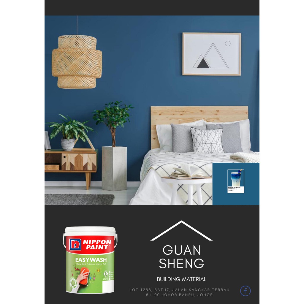 NIPPON Paint Easy Wash (Blue) 1L Indoor Water Based Wall Paint cat ...