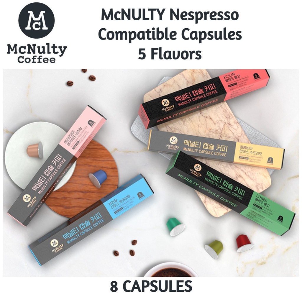 'McNULTY' Nespresso 'Specialty' Coffee Capsules 5 Flavors (8 capsules ...