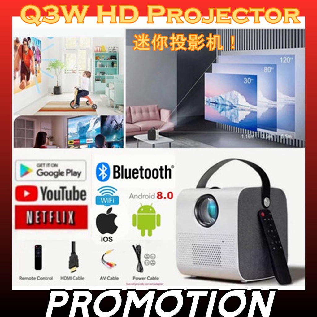 Shopee Malaysia | Free Shipping Across Malaysia